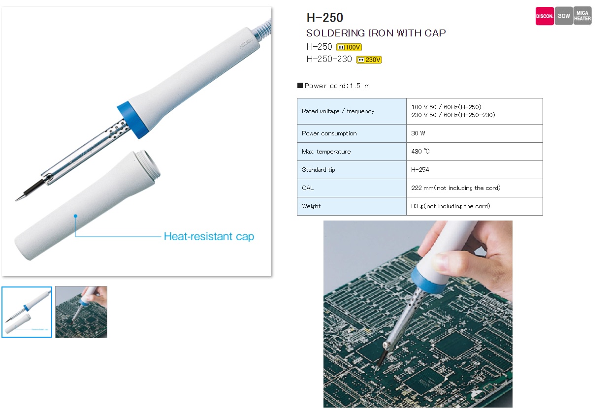 Ichiban Precision Sdn Bhd - Hozan - HOZAN SOLDERING IRON WITH CAP